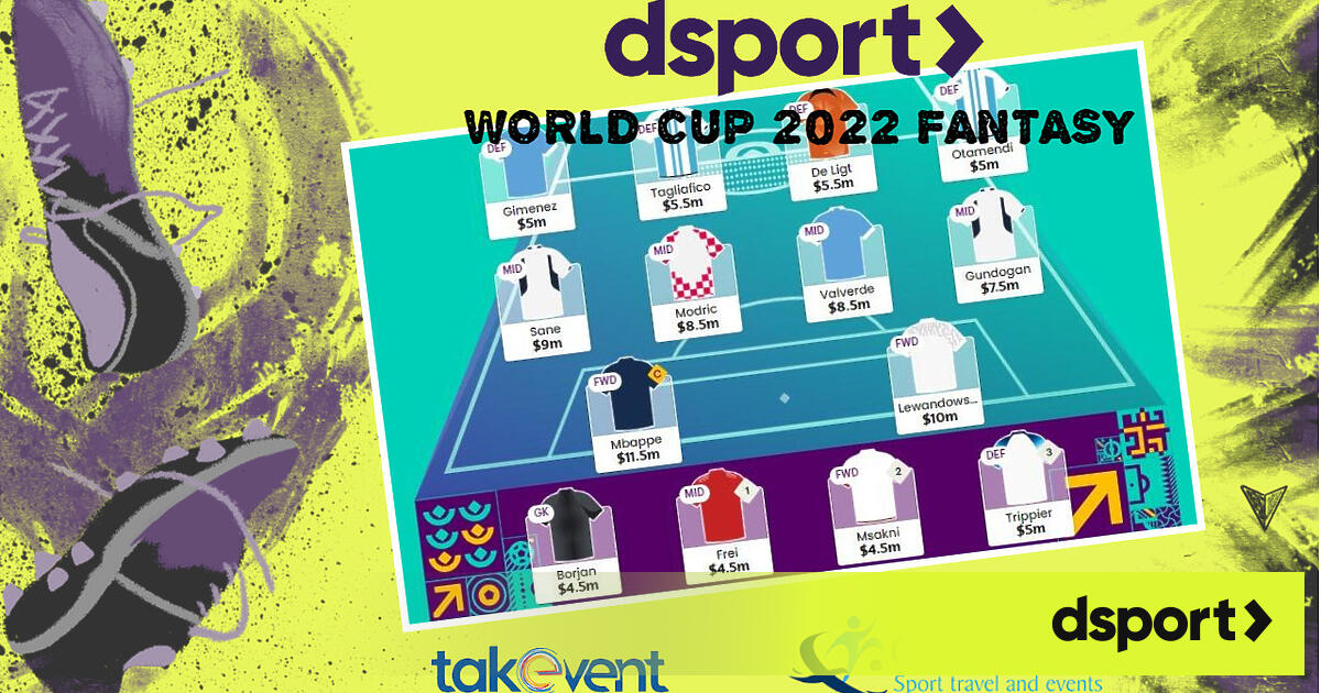 Жокерите, които ни дават предимство за наградите в Dsport World Cup 2022 Фентъзи Лига - Мондиал 2022