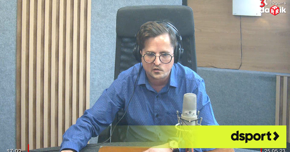 Спортното шоу на Дарик радио - 25.05.2023 - Dsport TV - Dsport.bg