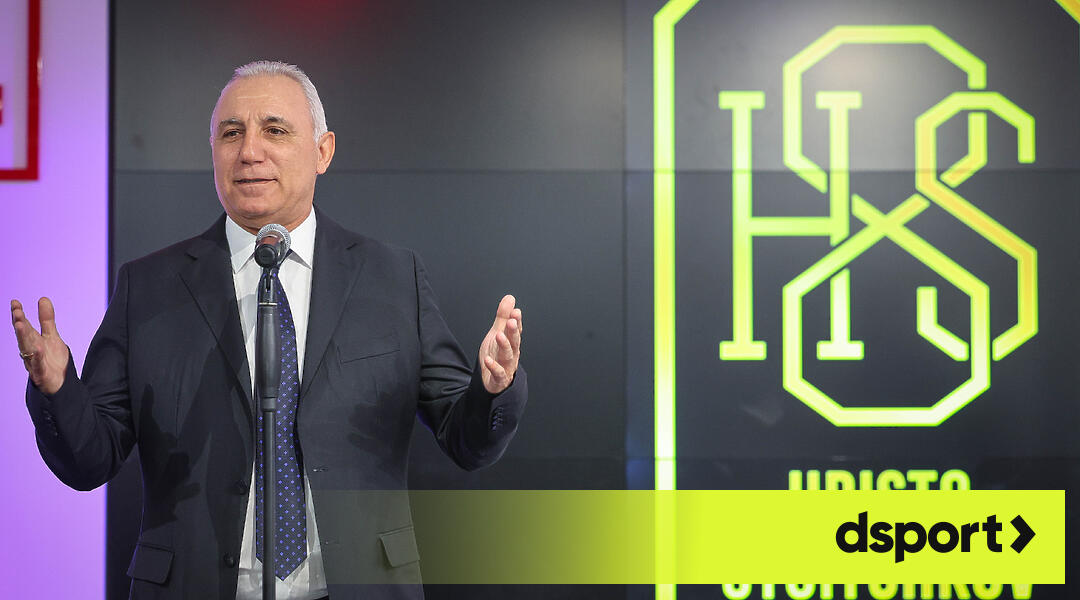 Стоичков: Бъдещето е на Белингам, но какво спечели през 2023 г. – нищо - Dsport.bg