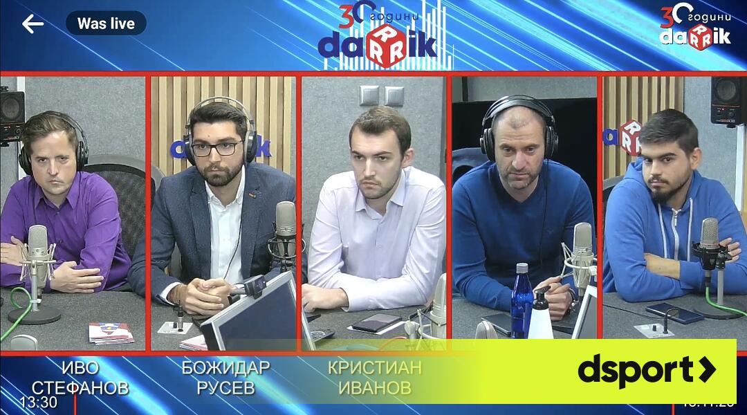 Стълбището: Дискусия за провала на Борислав Михайлов и БФС (ВИДЕО) - Dsport.bg