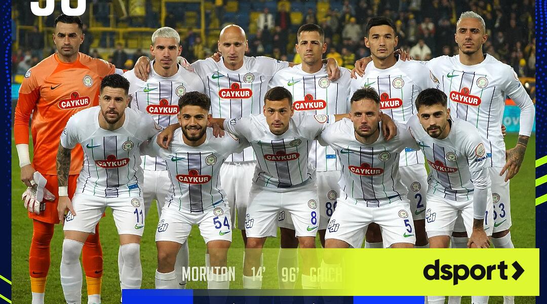 Изгониха Али Соу срещу Мартин Минчев и Ризеспор - Dsport.bg