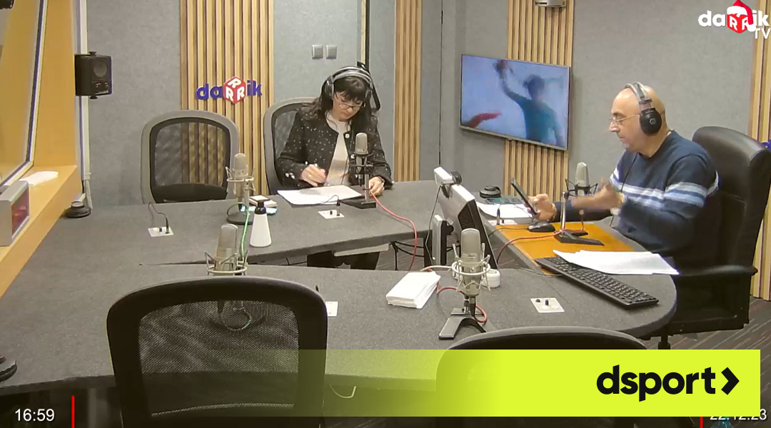 Спортното шоу на Дарик - 22.12.2023 г. - Dsport.bg