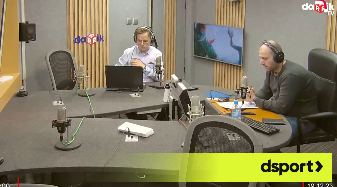 Спортното шоу на Дарик радио - 19.12.2023 г. - Dsport.bg