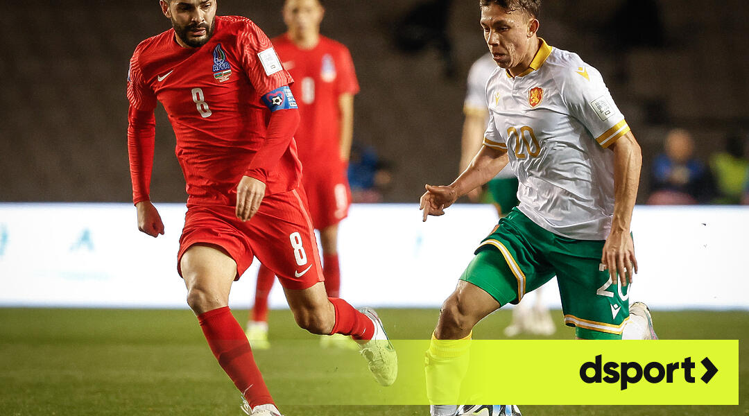 България изпусна победата срещу Азербайджан в края - Dsport.bg