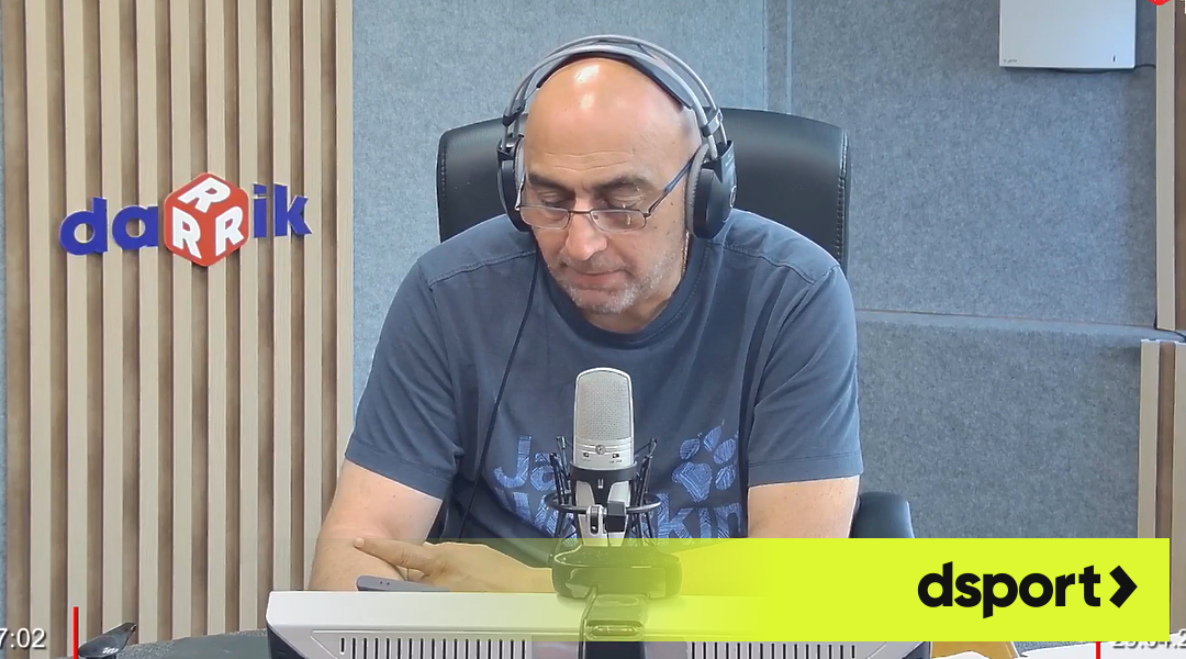 Спортното шоу на Дарик - 29.04.2024 г. - Dsport.bg