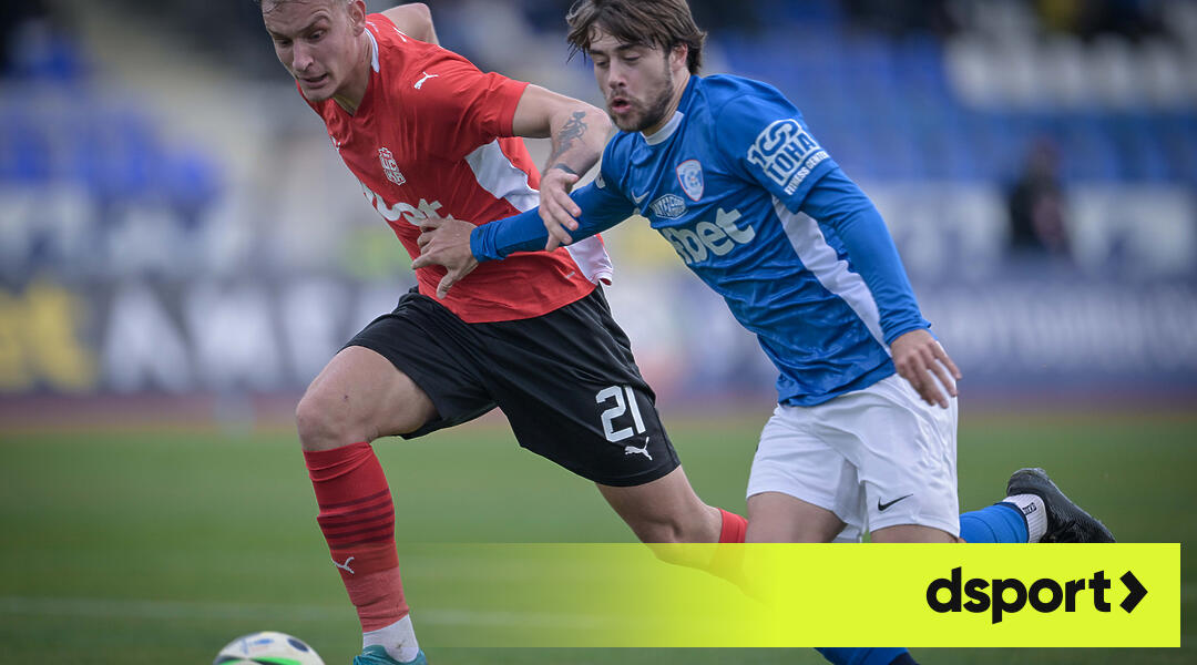 Спартак Варна остави Русия без победа начело на ЦСКА 1948 - Dsport.bg