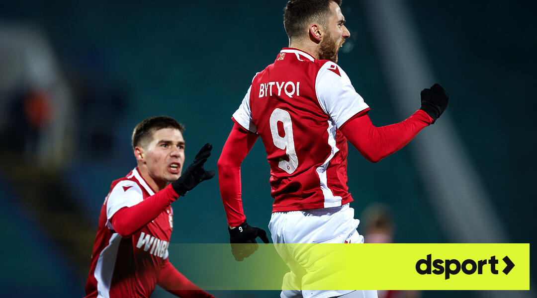 Три греди за ЦСКА и само равенство срещу ЦСКА 1948 - Dsport.bg