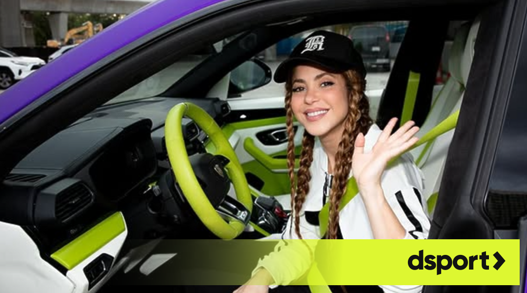 Шакира подари Ламборгинито си на фен - Dsport.bg