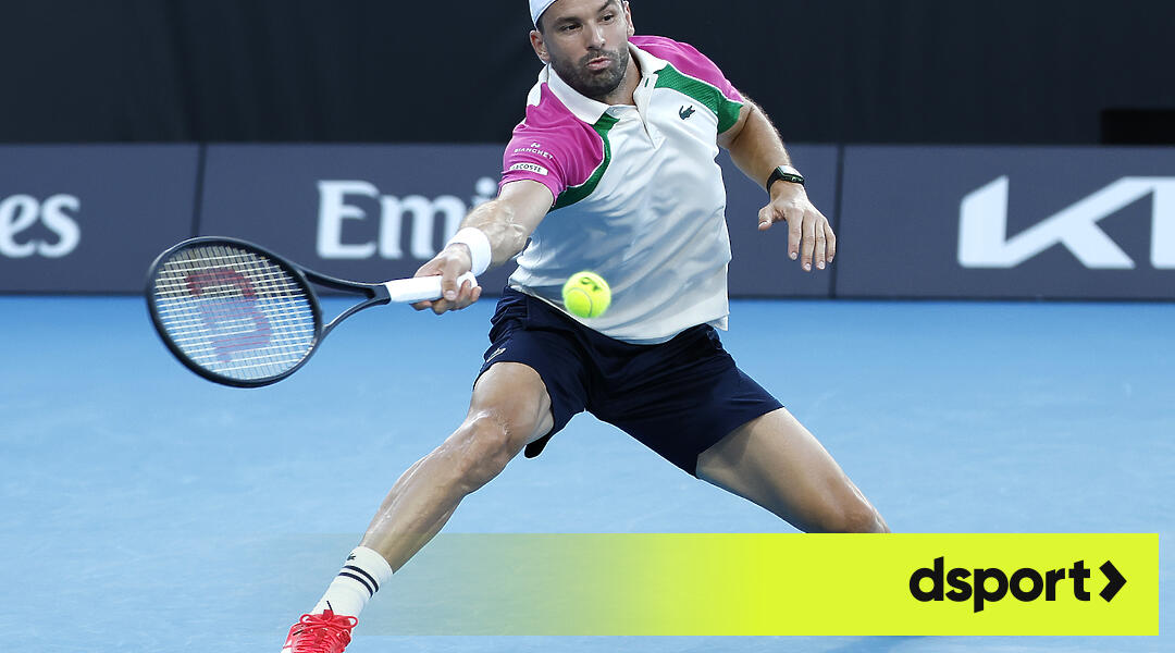 Гришо е аут от Топ 10 - Dsport.bg