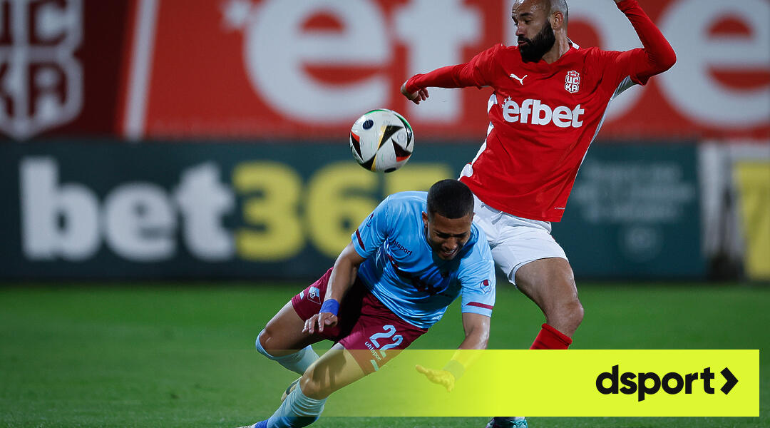 Защитник на ЦСКА 1948 се сбогува за втори път с тима - Dsport.bg