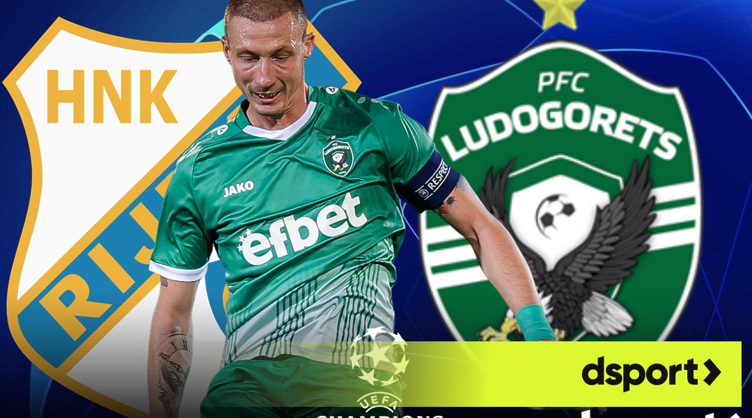 Лудогорец с важно гостуване на Риека в Шампионска лига - Dsport.bg