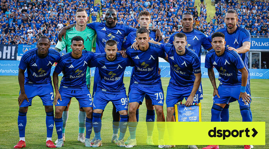 Ясно е кога ще са мачовете между Левски и Сабах - Dsport.bg