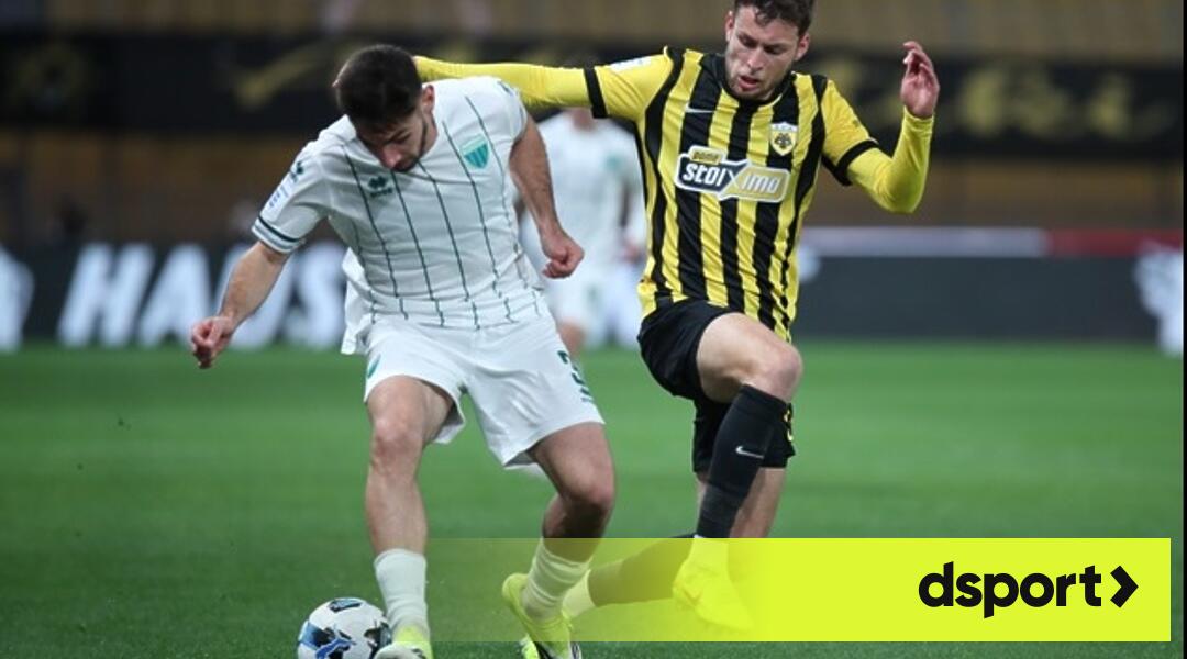 Шампионът с АЕК Мартин Георгиев пред Dsport: за титлата, живота в Атина ...